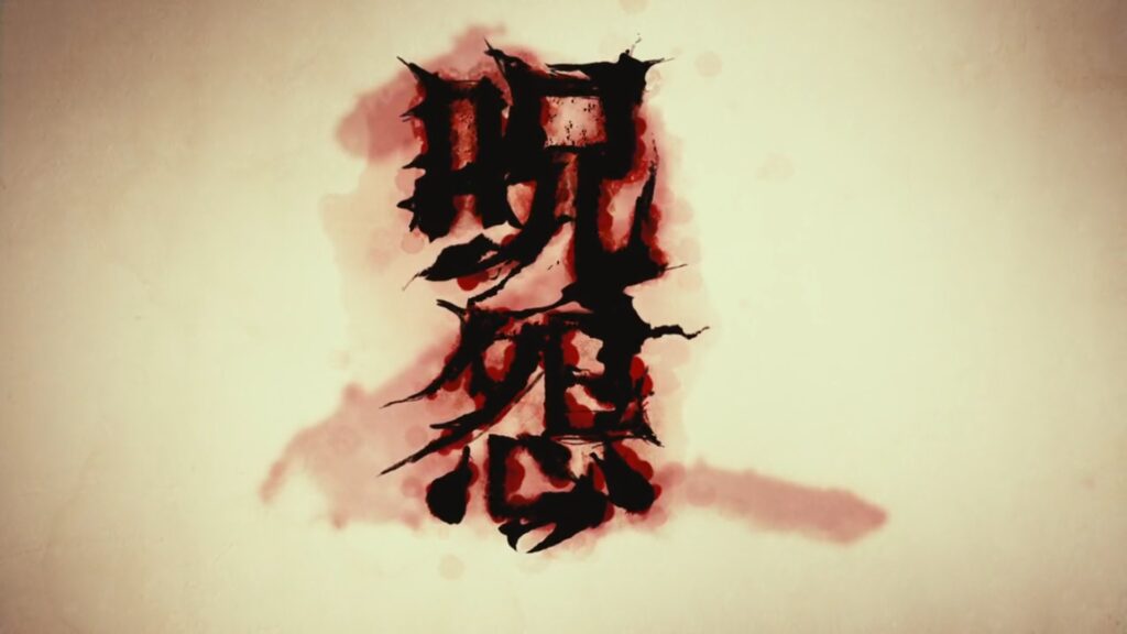 The History of The Grudge: The Curse Takes Hold | Tilt Magazine