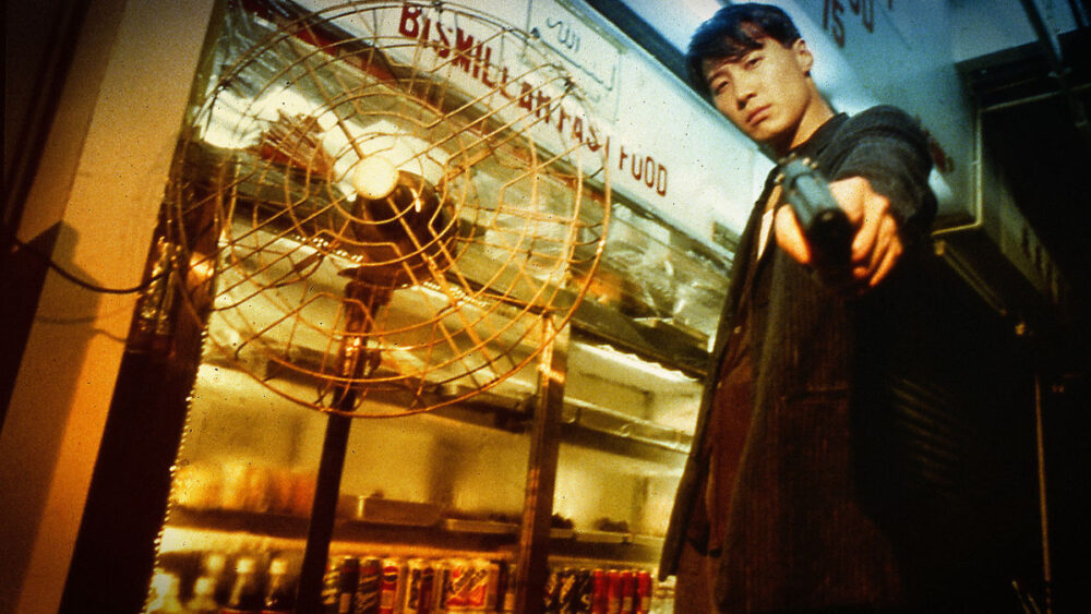 The 45 Best Movies of 1995 | Tilt Magazine