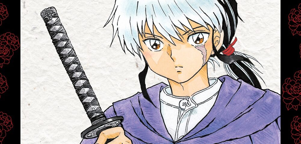 Mao is a Predictable But Enchanting Page-Turner