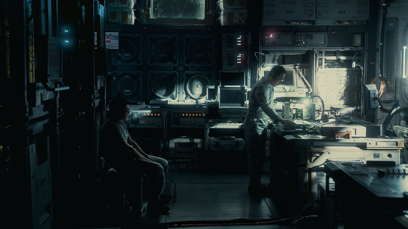 The Wandering Earth II Delivers Eye-popping Spectacle | Tilt Magazine