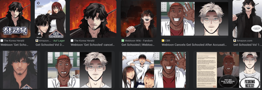 Webtoon Drops 'Get Schooled' After Racism Claims, Fans React | Tilt ...
